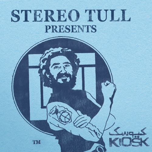 Stream yousef bagheri | Listen to kiosk playlist online for free on ...