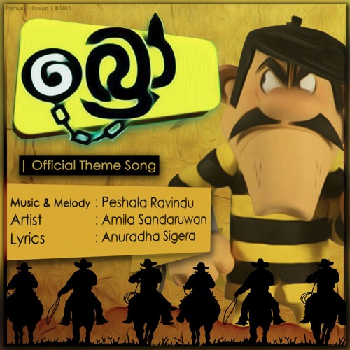 Stream Peshala Ravindu - "BRO" Ft Amila Sandaruwan by Peshala Ravindu ...