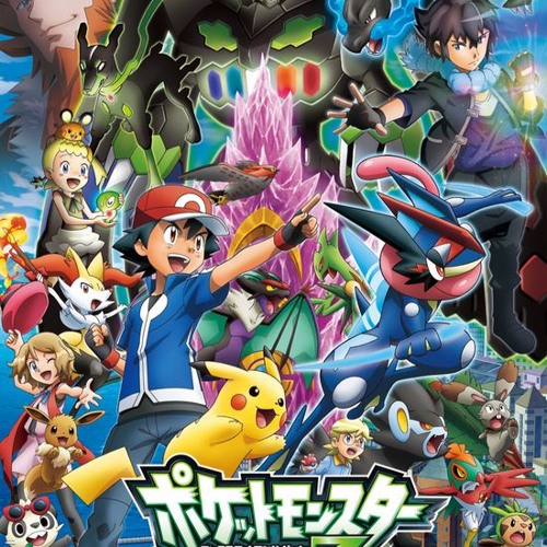 Stream Angélica Mayta | Listen to POKEMON COVERS playlist online for ...