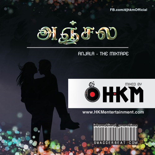 Stream Ram shetty a | Listen to Tamil tamte songs playlist online for ...