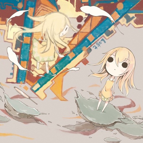 Stream YOU by Harito | Listen online for free on SoundCloud