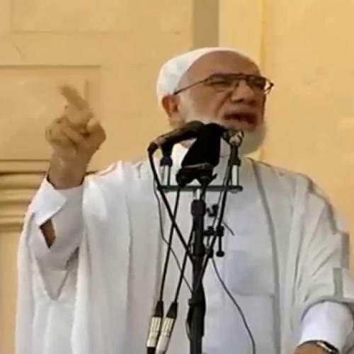 Stream Yasmin Saed | Listen to رقائق .. د.عمر عبدالكافي playlist online ...