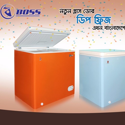 Stream Goru Ailo, Goru Ailo by BOSS Freezer by nitolelectronics ...