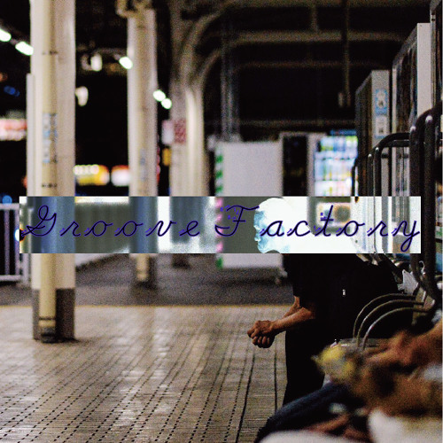 Stream Motivation by ncncncnc | Listen online for free on SoundCloud