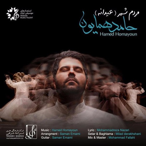 Stream Hamed Homayoun - Mardome Shahr by HamedHomayoun | Listen online ...