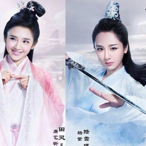 Stream Ánh Trăng Hồ Sen (荷塘月色) - Dizi - Dong Min by Loan Hoàng | Listen ...