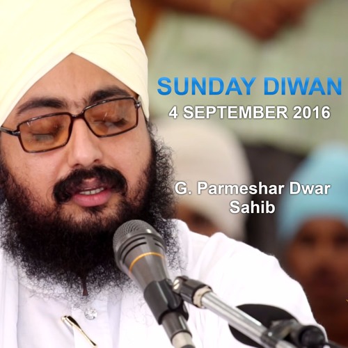 diwan-baba-ranjit-singh-dhadrian-wale-imluda