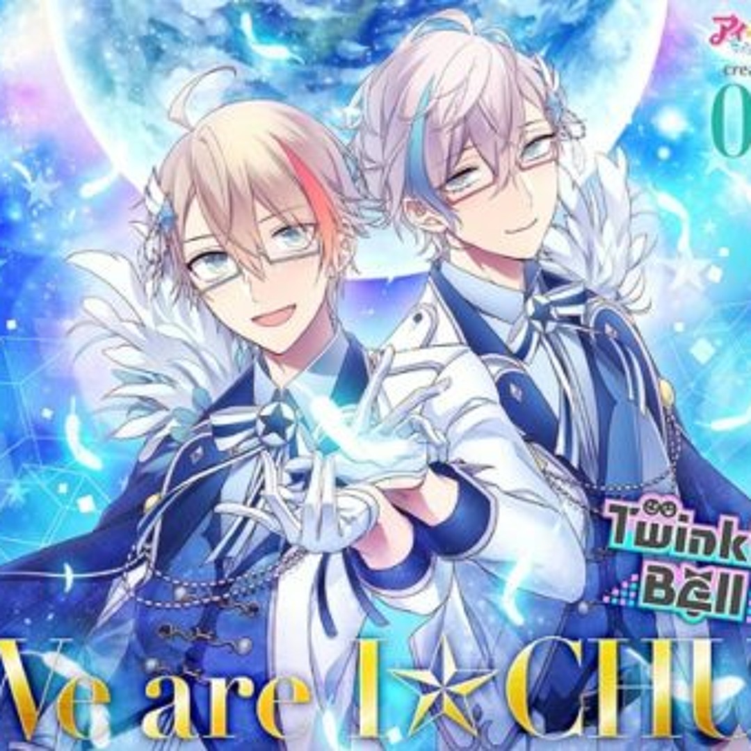Stream We are I ★CHU! - Twinkle Bell by Unknown | Listen online for ...