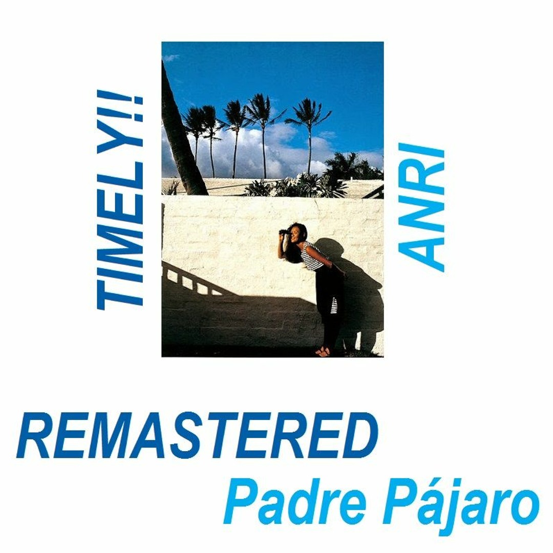 Listen to I Can't Stop The Loneliness by Padre Pájaro in Anime Song ... Listen to I Can't Stop The Loneliness by Padre Pájaro in Anime Song ...