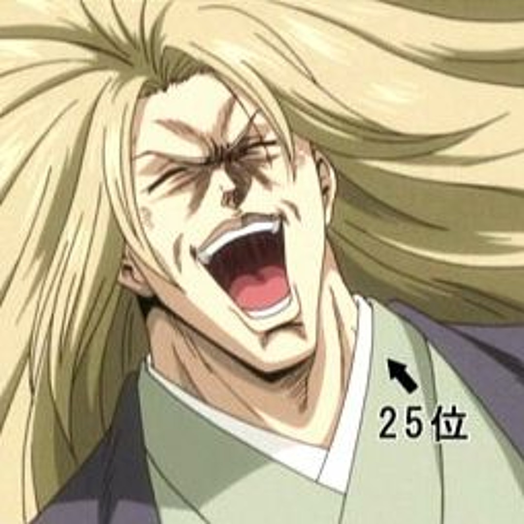 Stream I AM SHOCK by Bro | Listen online for free on SoundCloud