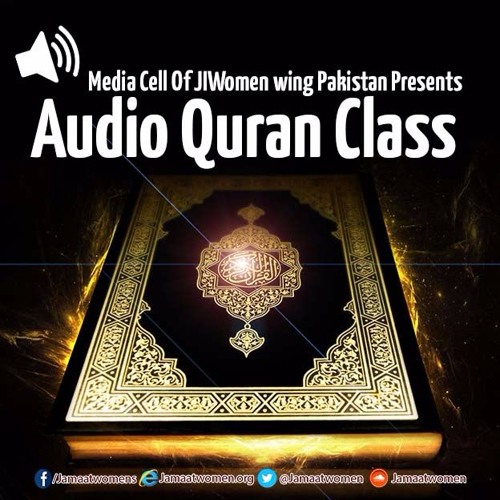 Stream Zips Denpur | Listen to humera tariq playlist online for free on ...