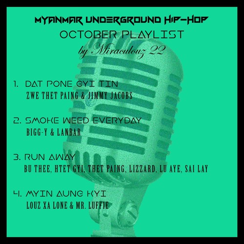 Run Away - Bu Thee, Htet Gyi, Thet Paing, Lizzard, Lu Aye, Sai Lay ...