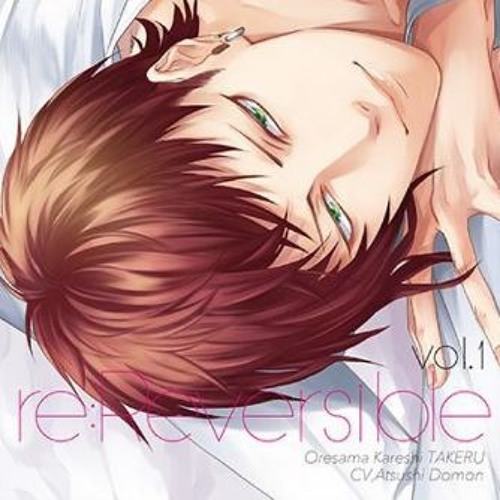 Stream Satou Takuya... Cute scene? by Reiichi | Listen online for free ...