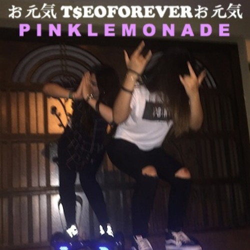 Stream KEVIN POLLARI T$EOCREW - ちはで FIJI ちはで( ProdBy.♡∆RIEL♡ ) by ...