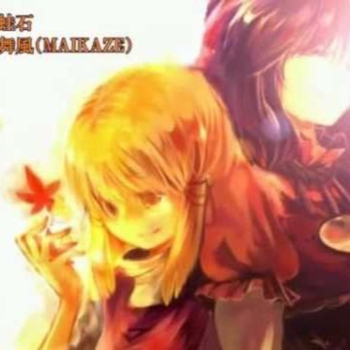 Stream [Original Utau]【ニコカラ】蛙石 - Akira Lawrence by ShuueiShotakun ...