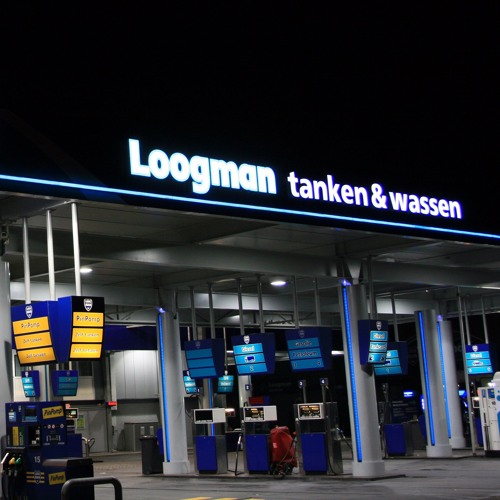 Stream Ger Loogman over tankstation van de toekomst! - Traffic Radio ...