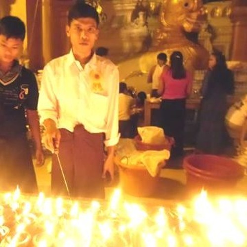 Stream A Phyu Yaung by yar zar tun | Listen online for free on SoundCloud