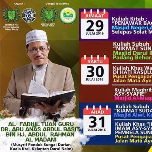 Stream Dokumentari Kuliah Studio | Listen to Dr. Abdul Basit - Program ...
