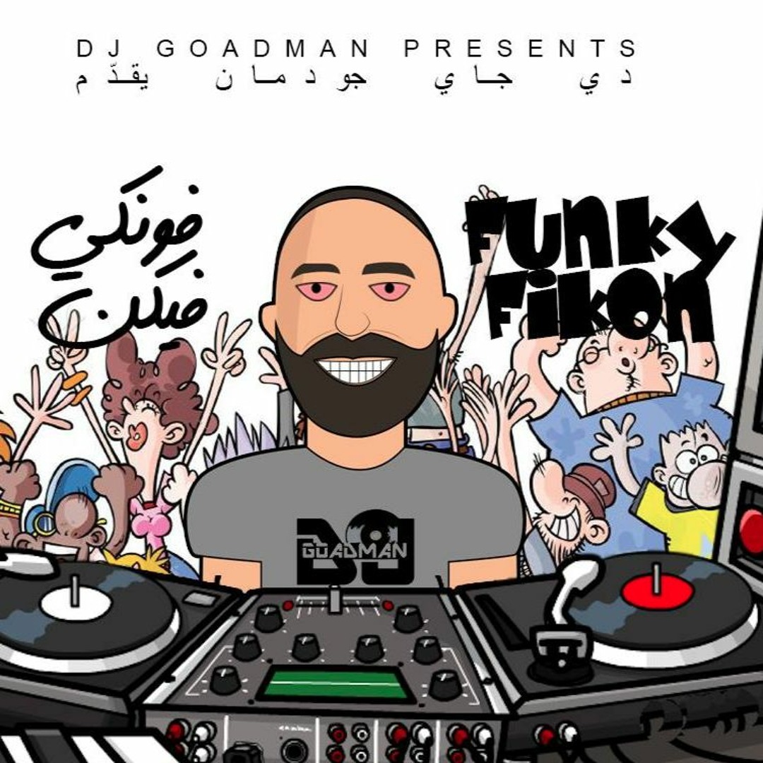 Stream Hamorabi & Rushzilla (Saifullah)- The Rap Imams by djgoadman ...