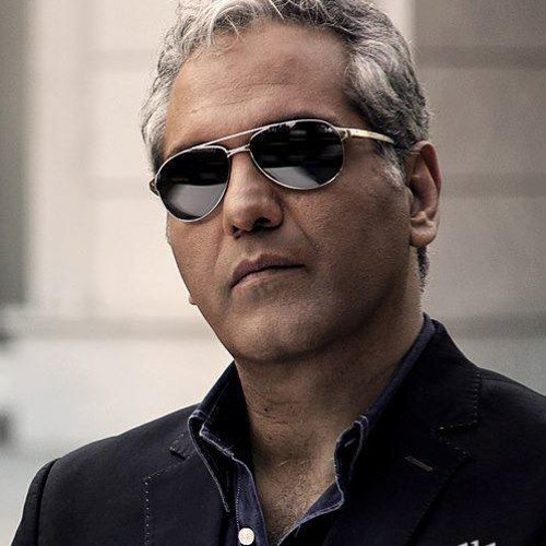 Stream ♥ Artemis | Listen to Mehran Modiri playlist online for free on ...