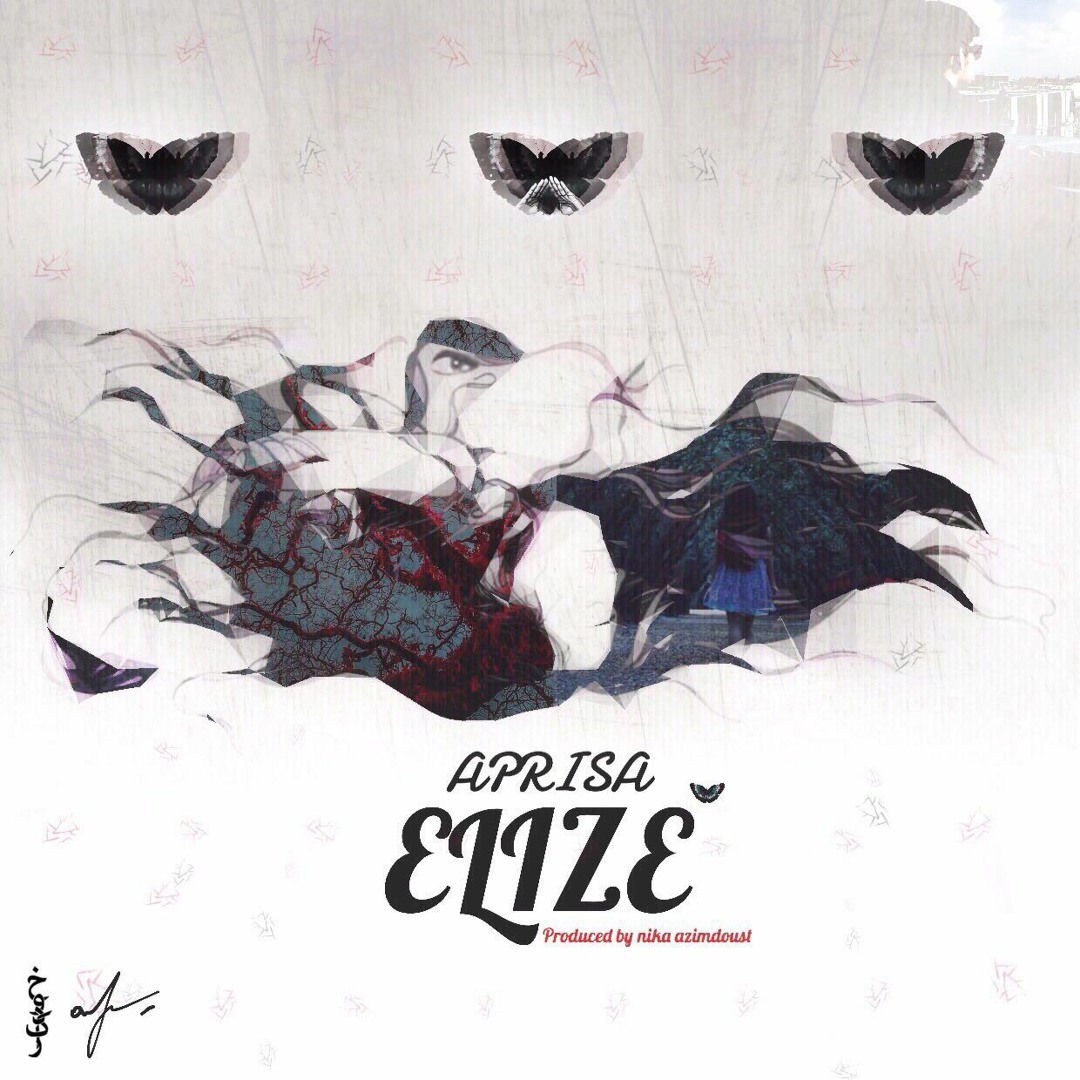 Stream Khodkaar | Listen to Aprisa - Elize playlist online for free on ...