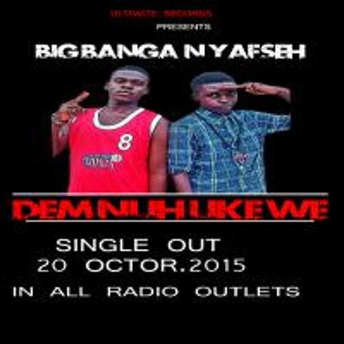 Stream muhaba empire | Listen to muhaba empire playlist online for free ...