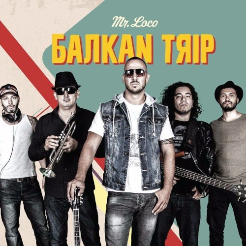 Stream 01 INTRO by Mr. Loco | Listen online for free on SoundCloud