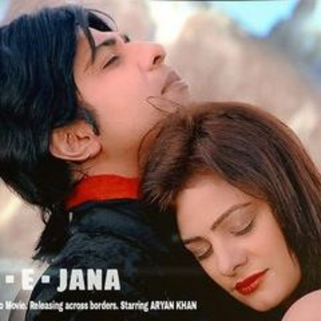 Stream Sta De Ishq Baranona - Gul Panra New Songs 2016 - Pashto New Film Gul E Jana 2016 by ...