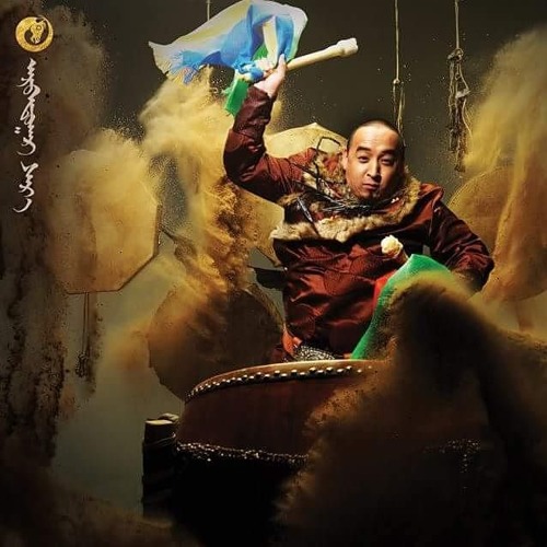 Stream JONON - Ariun Dagshin The Sacred (Official Music) by Ariungoo ...