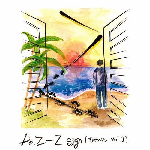 Stream 08 빵디쏭 Remix Booty Shake By Do Z Listen Online For Free On