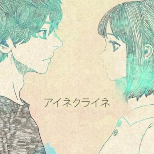 Stream kanoNLighT | Listen to Utaite Covers playlist online for free on ...