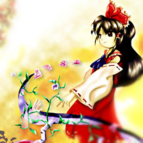 Stream 二色蓮花蝶 ~ Dream Buster [FIX] by Frogmask [2014-2022 ARCHIVE ...