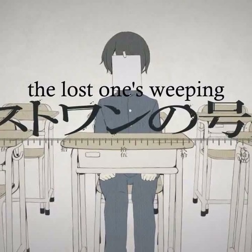 Stream Lost Ones Weeping English Piano Cover【jubyphonic】ロストワンの号哭 〜ピアノ〜 By Sofi Jensen