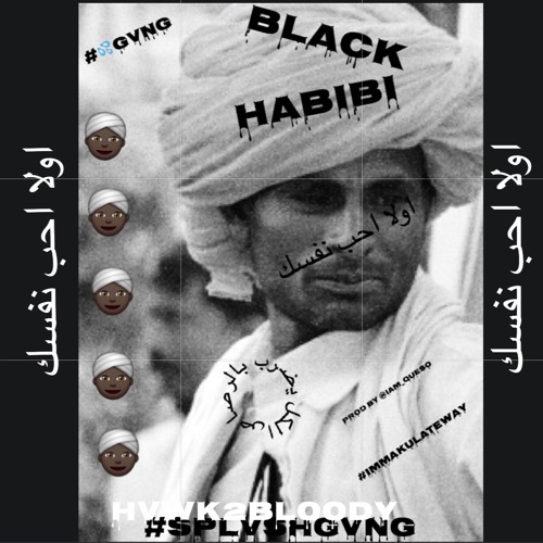 Stream rareballa - black habibi by User 659845069 | Listen online for ...