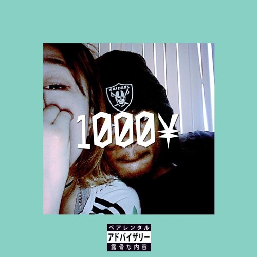 Stream 1000¥ // prod. Charlie Shuffler by MASTA LEE | Listen online for ...