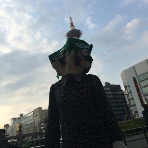 Stream CPUVENDOR by emamouse | Listen online for free on SoundCloud