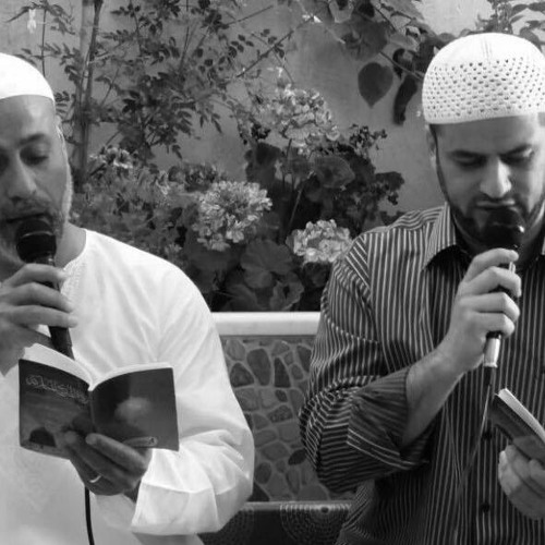 Stream Mawlid @ Sidi Rashid's Residence | Keighley | The Adel Brothers ...
