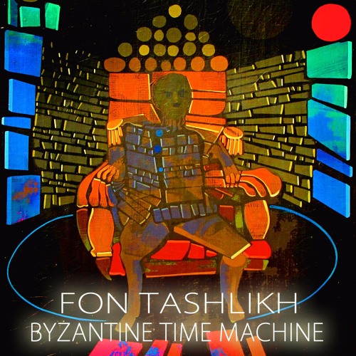 Stream FUN TASHLIKH by Byzantine Time Machine | Listen online for free ...
