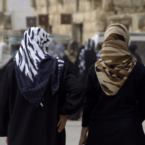 Stream Meet the gay, Muslim women outcast from the LGBT community... by ...