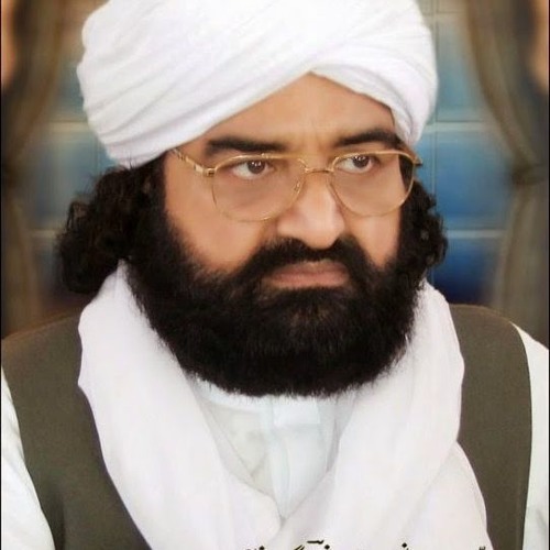 Stream Kalam Pir Syed Naseer Ud Din Naseer (RA) On PTV by Omer Awan 11 | Listen online for free ...