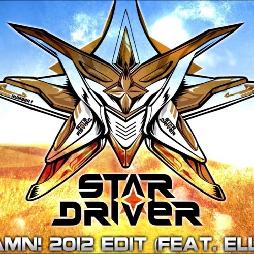 Star Driver Logo CPC To Honor Drivers During NASCAR Race CPC