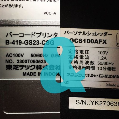 Stream Printer&Shredder (Barcode Printer B-419-GS23-CSG&Shredder ...