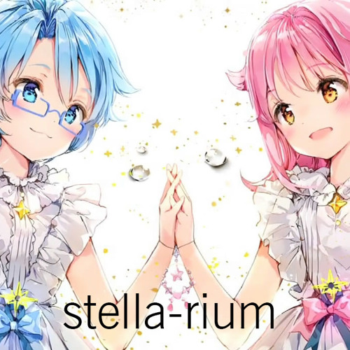 Stream Ivy - Stella - Rium Orgel by AI_Cover | Listen online for free on SoundCloud