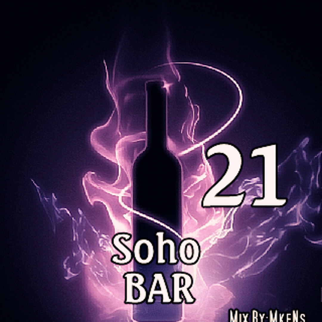 Stream One Way Soho Bar Version 21 by Max Pro 1 | Listen online for ...
