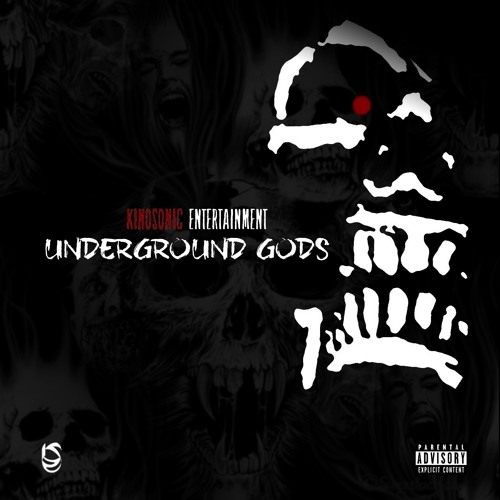 Stream Project XXX Pt. 2 Coming Soon MF Yeah by Kinosonic Ent. | Listen ... Stream Project XXX Pt. 2 Coming Soon MF Yeah by Kinosonic Ent. | Listen ...