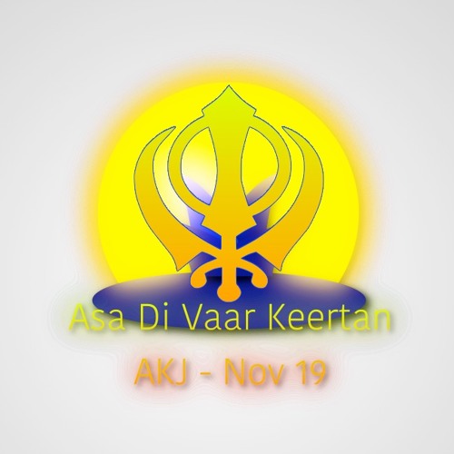 Stream Bibi Harcharan Kaur - Sukh Paavo Mere Bhaaee Meeth (& ADV) by ...