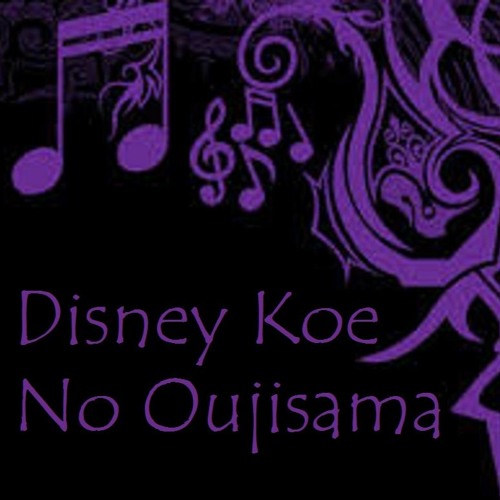 Stream Koneko the Fangirl | Listen to Disney Koe No Oujisama playlist ...