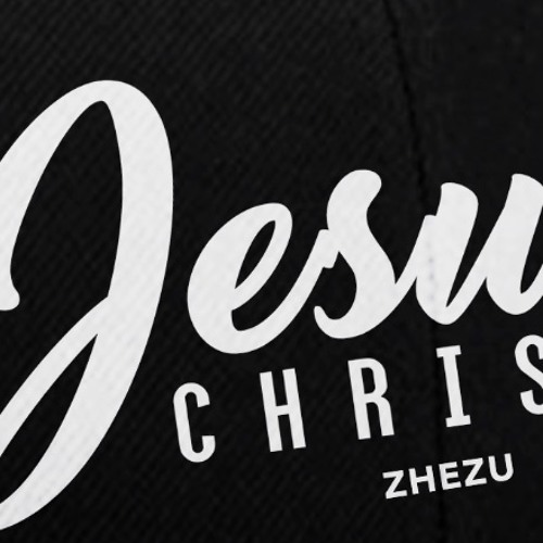 Stream Jesus es by Yuriko Rodriguez | Listen online for free on SoundCloud