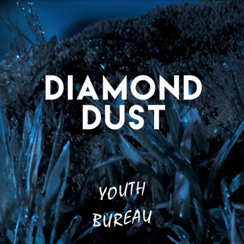 Stream diamond dust by YB | Listen online for free on SoundCloud
