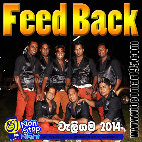 Stream 18 - MAYA DAMAYANTHI 2 IN 1 by vm95 | Listen online for free on ...